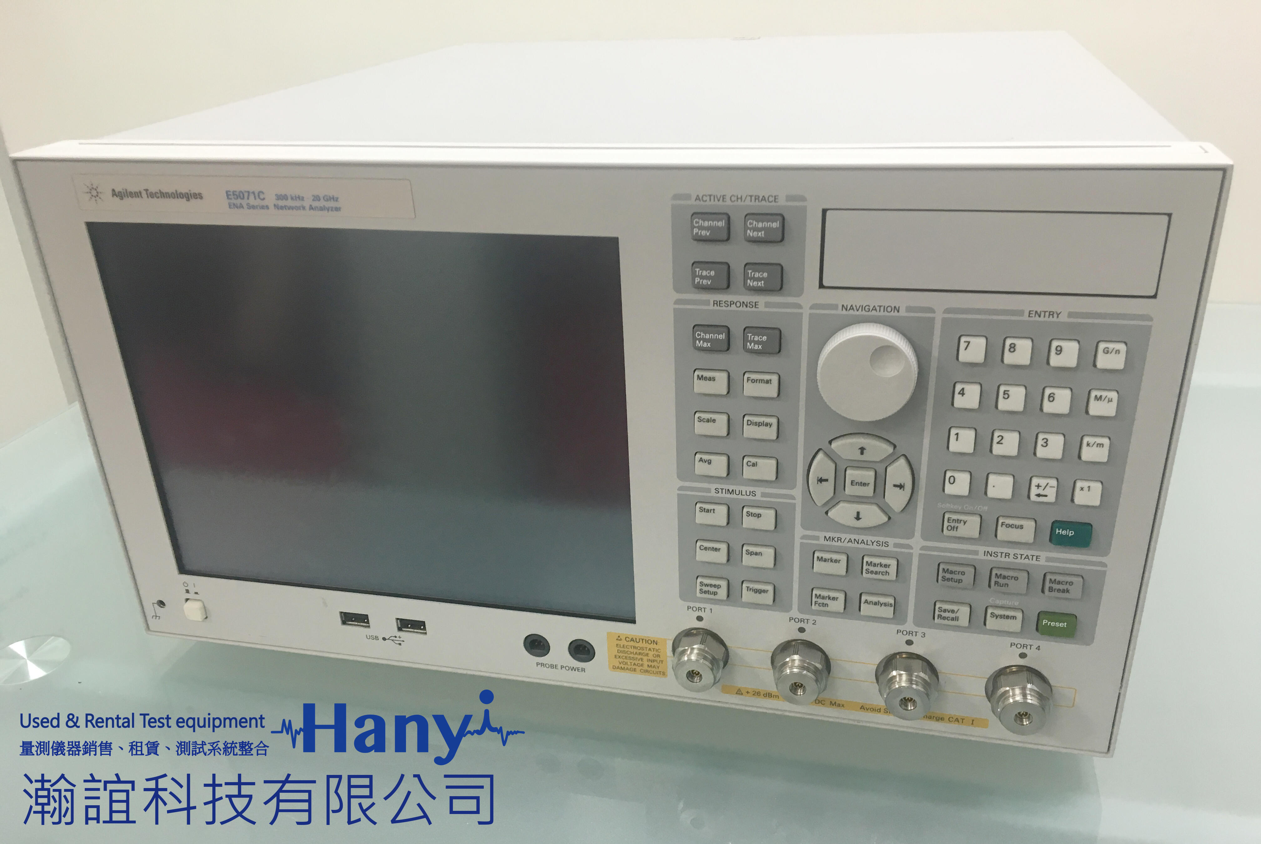 Agilent/Keysight E5071C (TDR) - 瀚誼科技
